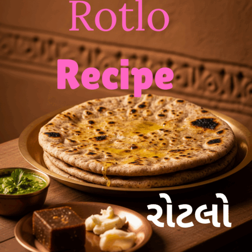 Juvar no Rotlo ( જુવાર નો રોટલો ) Recipe | Sorghum Flatbread ...