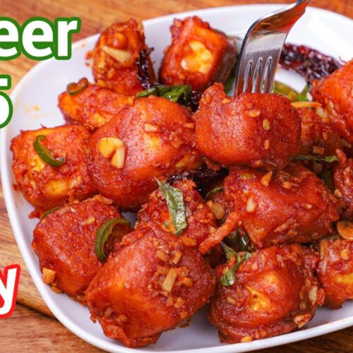 Mixed Kathol nu shaak ( મિક્સ કઠોળ શાક ) Recipe | Mixed Legumes Curry ...