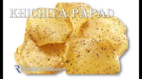 Rice Papad | Homemade Khichiya Papad - Gujratieats.com