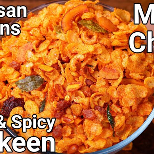 Mixed Kathol nu shaak ( મિક્સ કઠોળ શાક ) Recipe | Mixed Legumes Curry ...