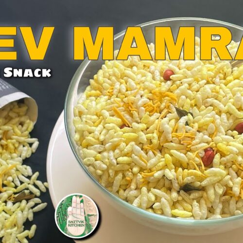 Mixed Kathol nu shaak ( મિક્સ કઠોળ શાક ) Recipe | Mixed Legumes Curry ...